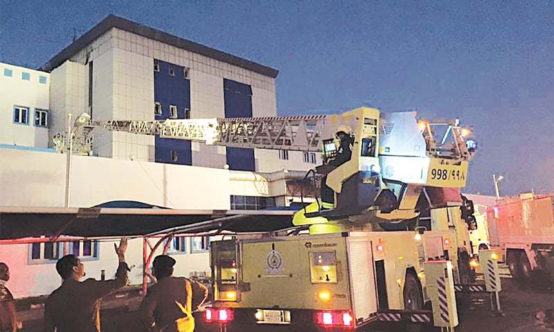 Fire sweeps through hospital in Saudi Arabia; 25 killed - Newspaper ...