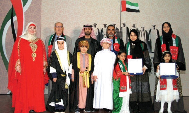 School celebrates UAE’s National Day - Newspaper - DAWN.COM