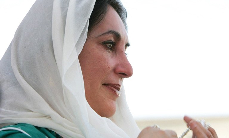 'Benazir Rani, Haqoomat Rani' - Pakistan - DAWN.COM
