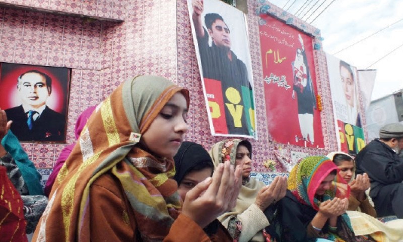 PPP remains divided on Benazir’s 8th death anniversary - Pakistan ...
