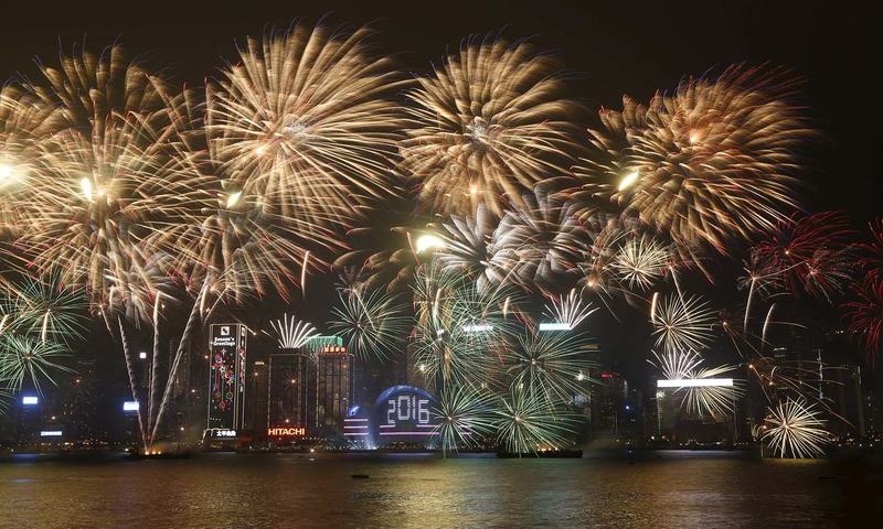 World welcomes 2016 despite terror fears - World - DAWN.COM