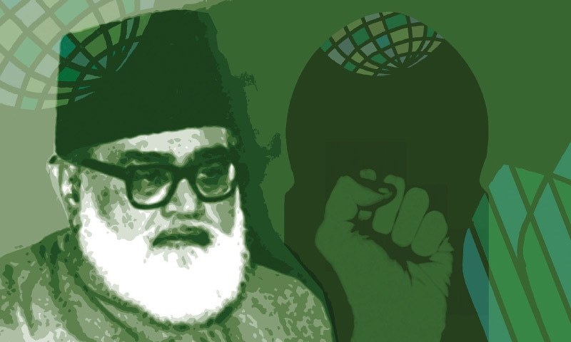 Reading Maududi in dystopia - Pakistan - DAWN.COM