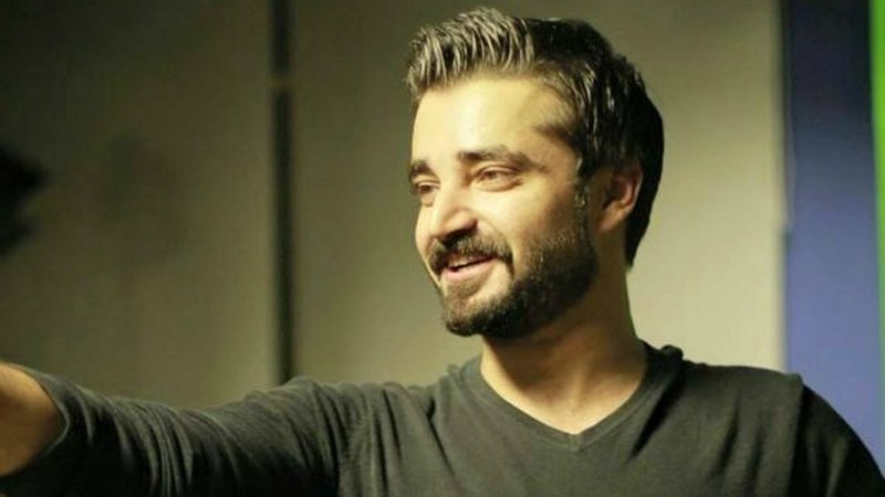 The character I play is close to who I am, says Hamza about next TV ...
