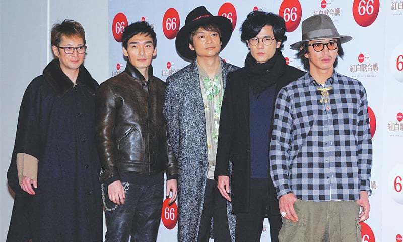 Japan boy band SMAP mulling over breakup - Newspaper - DAWN.COM