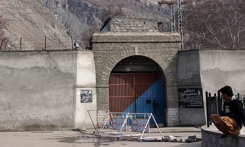 10 convicted terrorists shifted to Sahiwal prison - Pakistan - DAWN.COM