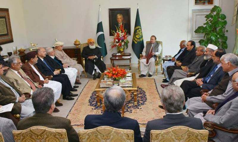 PM to head steering committee to oversee CPEC implementation - Pakistan ...