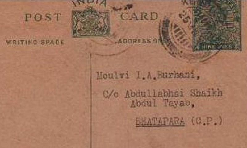 Gandhi’s letters - Newspaper - DAWN.COM