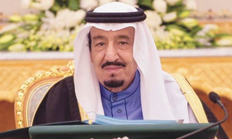 Saudi King Salman marks tumultuous first year - World - DAWN.COM