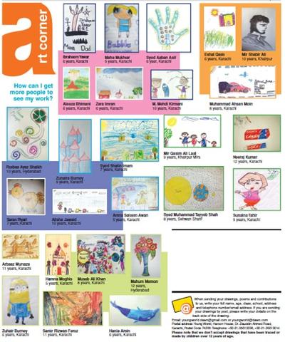 Art Corner - Magazines - DAWN.COM