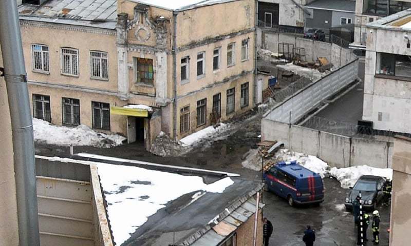 Three children among 12 killed in Moscow factory fire - World - DAWN.COM