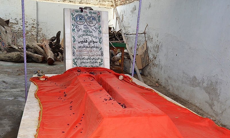 When a transgender was buried in an imambargah - Pakistan - DAWN.COM
