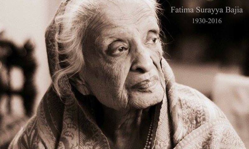 In memory of the legendary Fatima Surayya Bajia - Multimedia - DAWN.COM