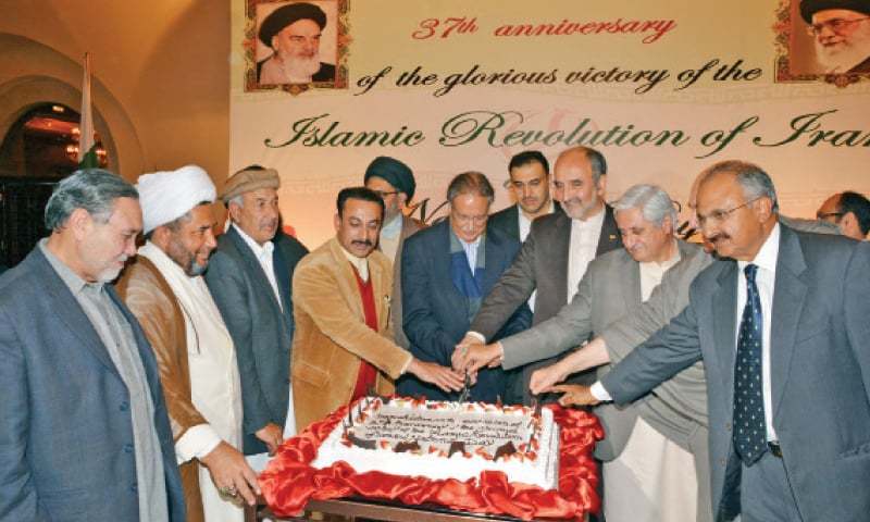 Iran’s National Day celebrated - Newspaper - DAWN.COM