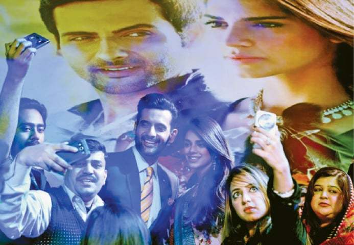 Bachana premieres in Bahria Town - Newspaper - DAWN.COM