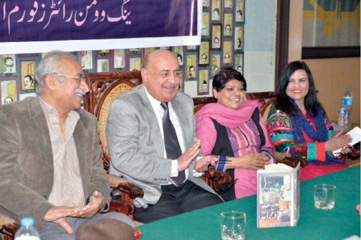 Kishwar Naheed’s book of poetry launched - Newspaper - DAWN.COM