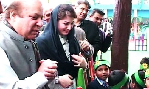 ABCs and geography: Nawaz plays teacher to students at revamped govt ...