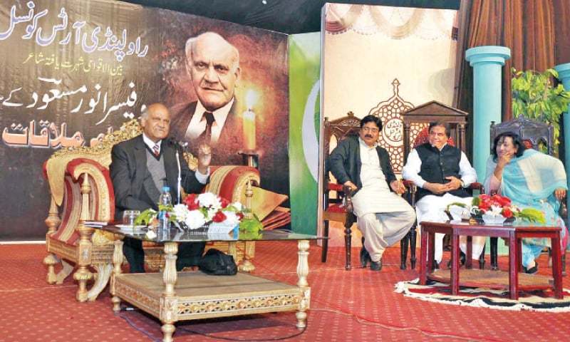 An evening with poet Anwar Masood - Newspaper - DAWN.COM