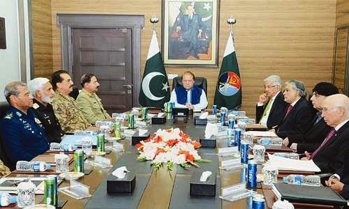 National Command Authority calls for strategic restraint pact in S ...