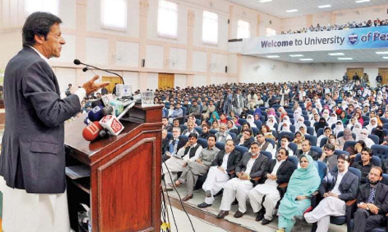 Imran tells students secrets of becoming a good leader - Pakistan ...