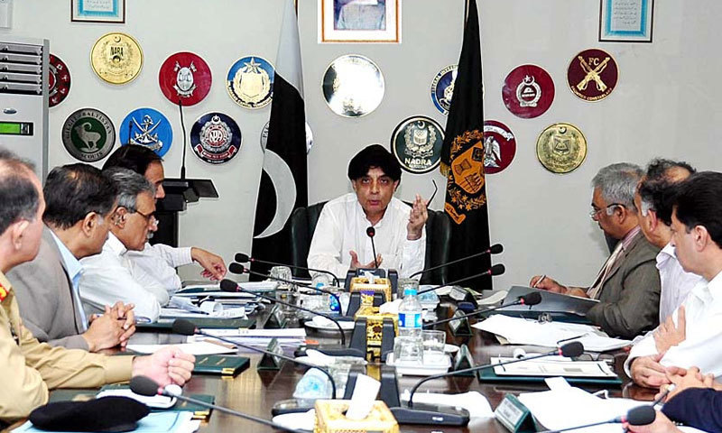 Over 100 held in crackdown on passport agents’ mafia - Pakistan - DAWN.COM