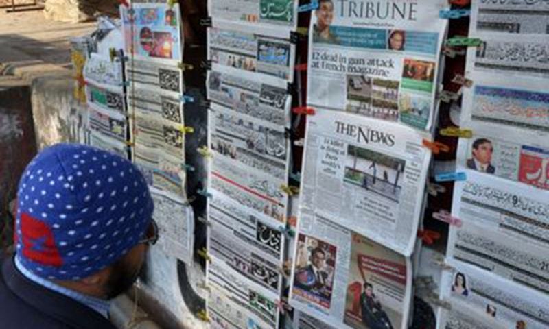 Govt plans to get tough with ‘dummy newspapers’ - Pakistan - DAWN.COM