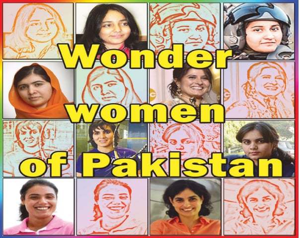 Wonder women of Pakistan - Magazines - DAWN.COM