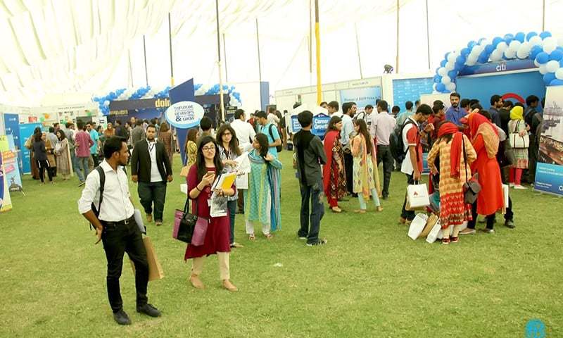 IBA career fair 2016 sets new records - DAWN.COM