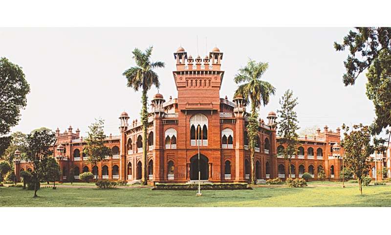 The story of Dhaka University - World - DAWN.COM