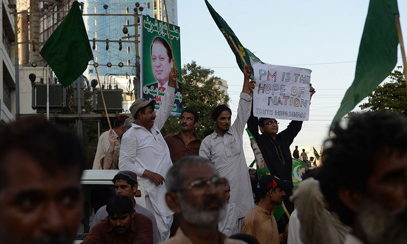 PML-N’s revamp pending over internal report - Pakistan - DAWN.COM