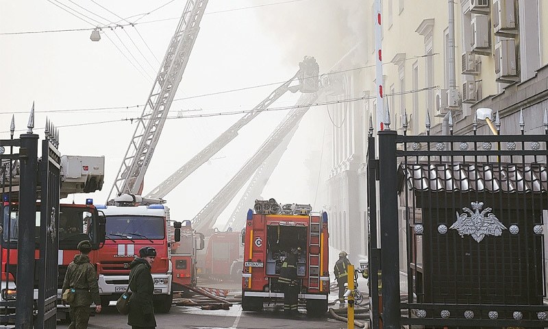 Fire rips through defence ministry building in Moscow - World - DAWN.COM
