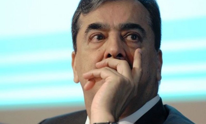 Gilani ‘gave India proof against RAW’ - Pakistan - DAWN.COM