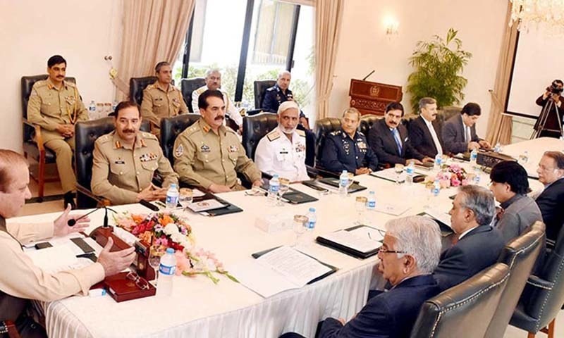 National security committee meets after 17 months - Pakistan - DAWN.COM