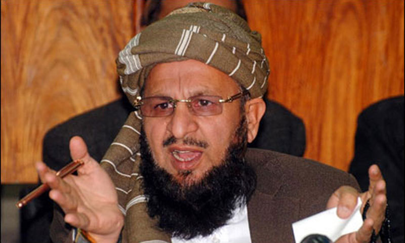 JUI-S leader says party still supporting Afghan Taliban - Pakistan ...