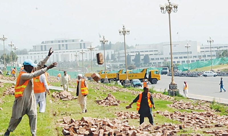 Footprints: The D chowk that was - Pakistan - DAWN.COM