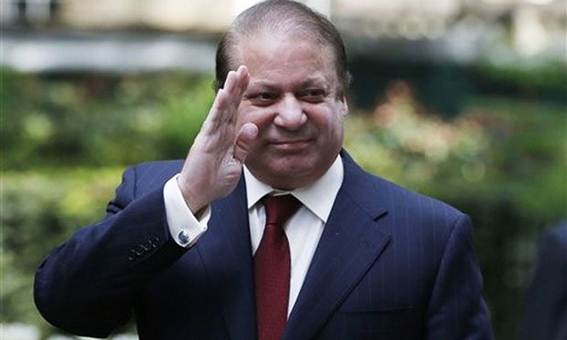 PM Arrives In London For Medical Check up Pakistan DAWN COM pm-arrives-in-london-for-medical-check-up-pakistan-dawn-com