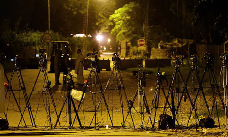 Pakistani media among freest in Asia when it comes to covering politics ...