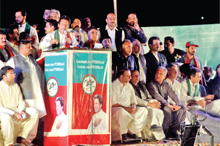 PTI’s foundation day event a crowd puller - Pakistan - DAWN.COM