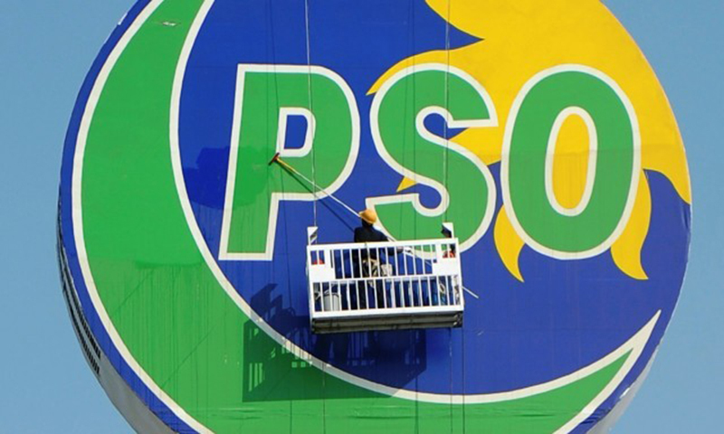 PSO profit surges to Rs4.6bn - Business - DAWN.COM