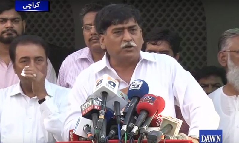 Haqiqi chief Afaq Ahmed invites MQM for dialogue - Pakistan - DAWN.COM