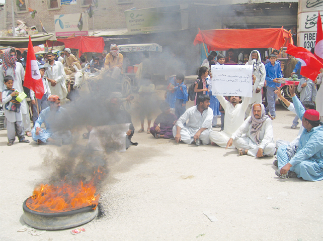 Several districts shut after JSQM call for Sindh-wide strike ...