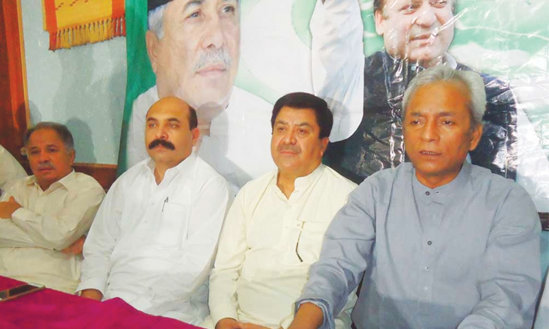 Premier can be removed only with the power of vote, says PML-N senator ...