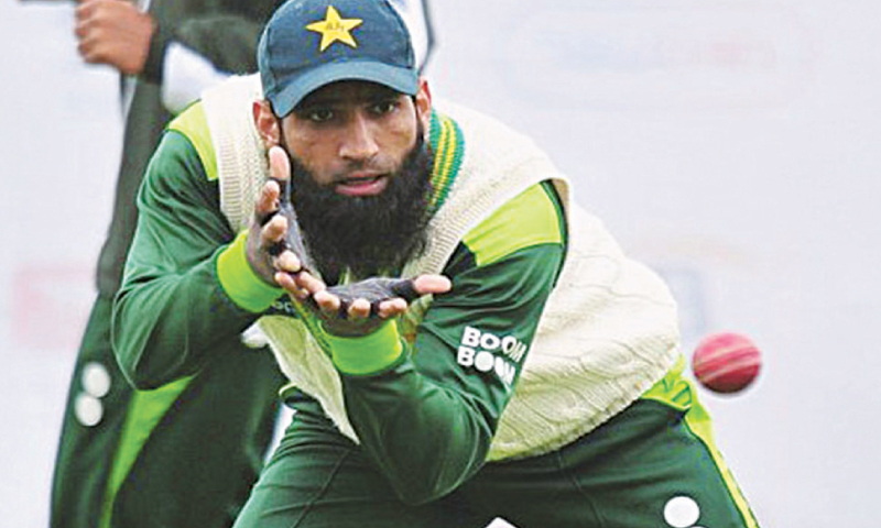 Yousuf interested in coaching Afghanistan - Sport - DAWN.COM