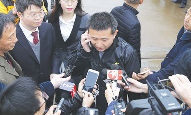 Chinese man gets $400,000 for 20 years in jail - World - DAWN.COM