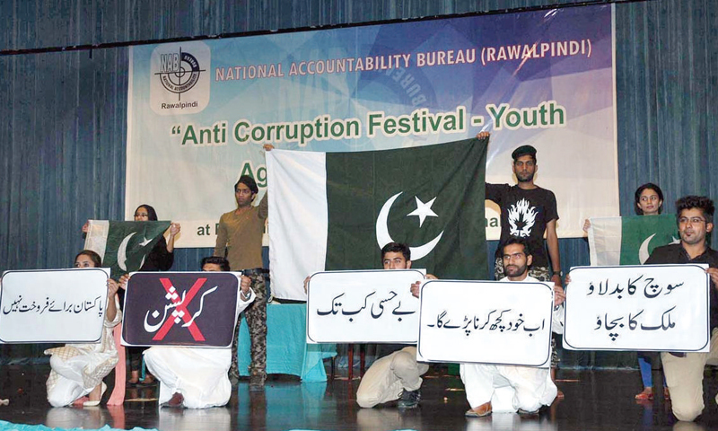 Students express their understanding of corruption - Newspaper - DAWN.COM