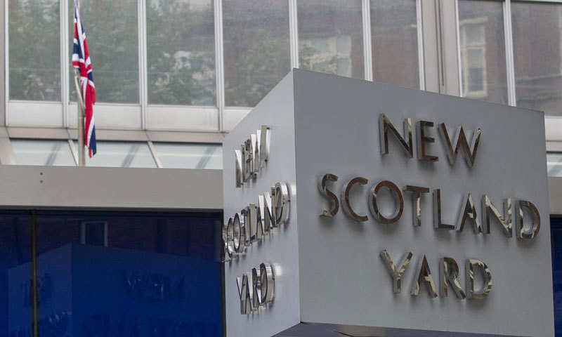Scotland Yard team visits FIA headquarters - Pakistan - DAWN.COM