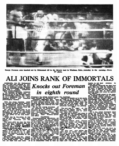 Dawn archives: 'Muhammad Ali comes to Pakistan' and more - World - DAWN.COM