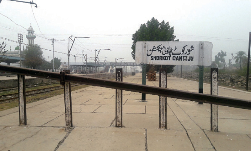 Shorkot: one step in Toba, the other in Jhang - Newspaper - DAWN.COM