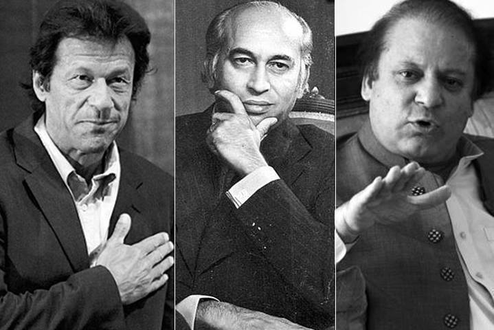 A history of slander — Good language vs. bad language - DAWN.COM