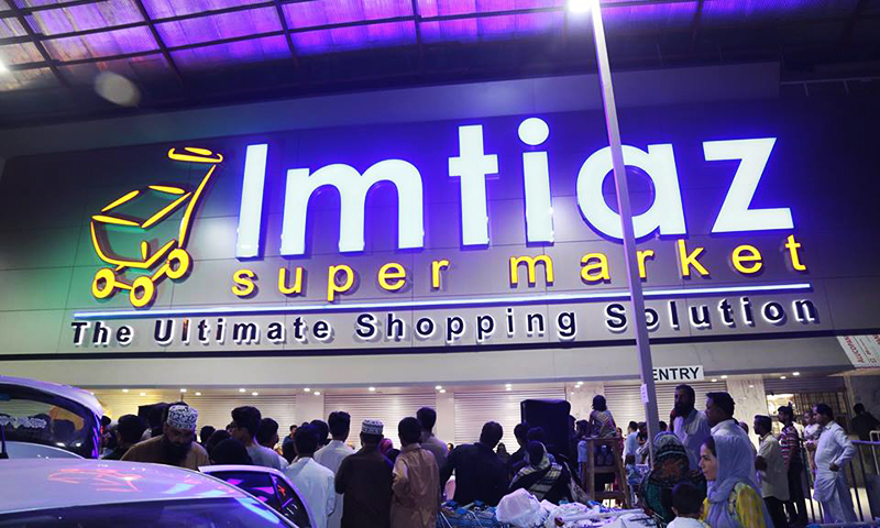 High court allows superstore in Gulshan to remain open all day ...