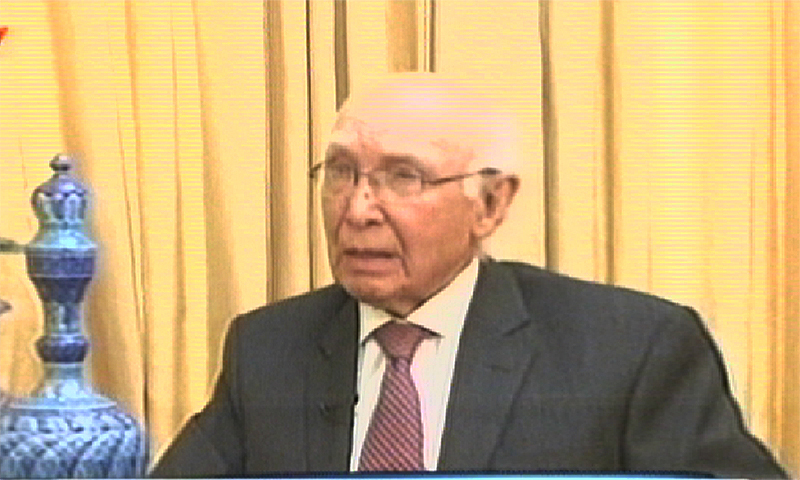 'We cannot fight Afghanistan's war on our soil' - Pakistan - DAWN.COM